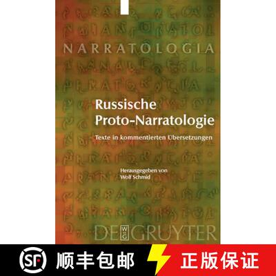 【3-4周达】精装 Russische Proto–Narratologie – Texte in kommentierten Übersetzungen [9783110212907]