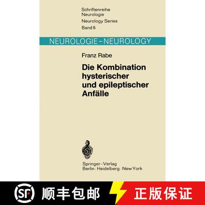 【3-4周达】Die Kombination hysterischer und epileptischer Anfälle : Das Problem der Hysteroepileps... [9783642862939]