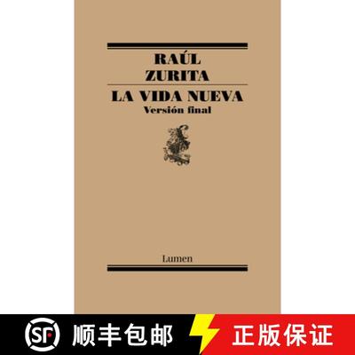 【3-4周达】La Vida Nueva / The New Life [9788426407016]