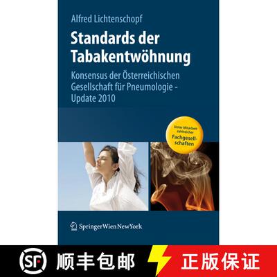 【3-4周达】Standards der Tabakentwöhnung: Konsensus der Österreichischen Gesellschaft für Pneumolo... [9783709109786]