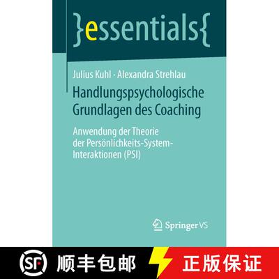 【3-4周达】Handlungspsychologische Grundlagen des Coaching : Anwendung der Theorie der Persönlichkei... [9783658064747]