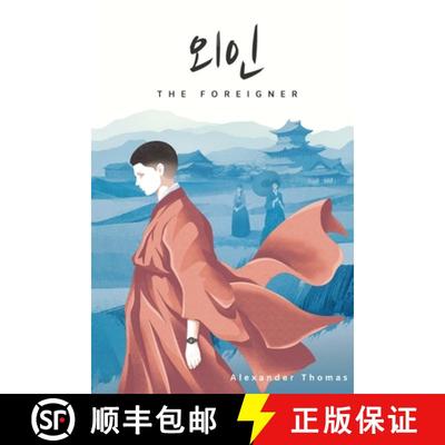 【3-4周达】The Foreigner [9798218597702]