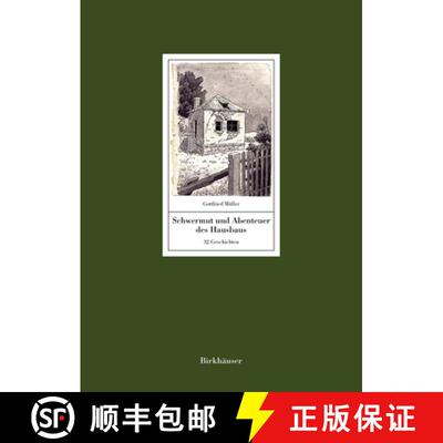 【3-4周达】精装 Schwermut und Abenteuer des Hausbaus – 36 Geschichten. Mit einem Text von Manfred Sack [9783035610338]
