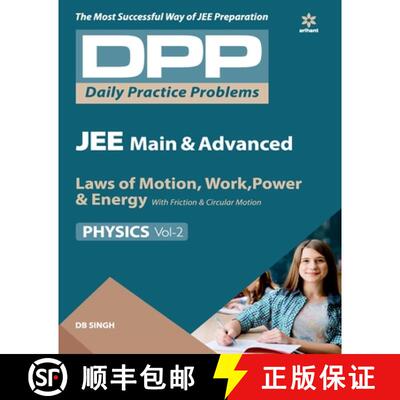 【3-4周达】Daily Practice Problems (Dpp) for Jee Main & Advanced - Laws of Motion, Work Power & Energ... [9789313193326]