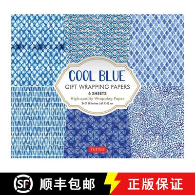 【3-4周达】Cool Blue Gift Wrapping Papers: 6 Sheets of High-Quality 24 X 18 Inch Wrapping Paper [9780804852210]