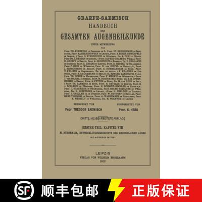 【3-4周达】Entwicklungsgeschichte des menschlichen Auges (3. Auflage 1912) [9783642902055]