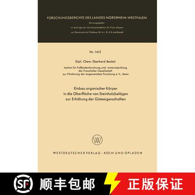 【3-4周达】Einbau Organischer Koerper in Die Oberflache Von Steinholzbelagen Zur Erhoehung Der Guteei... [9783663062486]