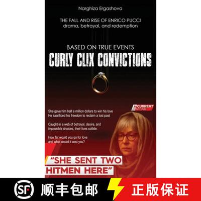 【3-4周达】Curly Clix convictions [9798897952595]