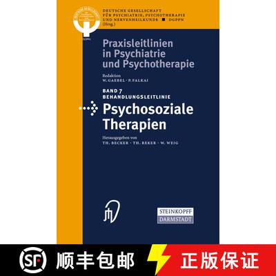 【3-4周达】Behandlungsleitlinie Psychosoziale Therapien [9783798515031]