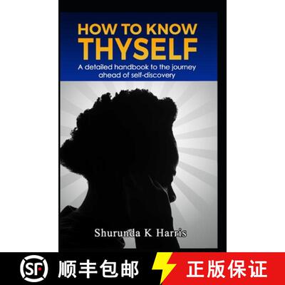 【3-4周达】How To Know Thyself [9781513666914]