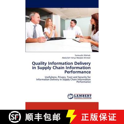 预订 Quality Information Delivery in Supply Chain Information Performance [9783846532928]