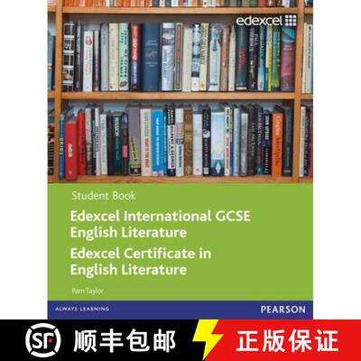 Edexcel International GCSE English Literature Student Book with ActiveBook CD [9780435046750]