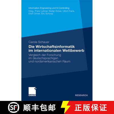 【3-4周达】Die Wirtschaftsinformatik im internationalen Wettbewerb: Vergleich der Forschung im deutsc... [9783834930170]