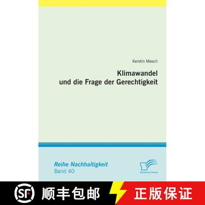 【3-4周达】Klimawandel und die Frage der Gerechtigkeit [9783842855465]