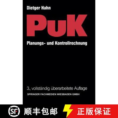 【3-4周达】Planungs- Und Kontrollrechnung -- Puk : Integrierte Ergebnis- Und Liquidit tsorientierte P... [9783409261135]