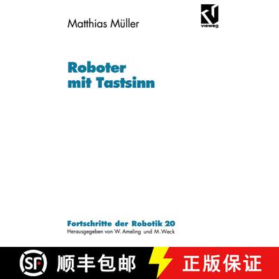 【3-4周达】Roboter mit Tastsinn [9783528066086]