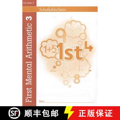 【3-4周达】First Mental Arithmetic Book 3 [9780721711652]
