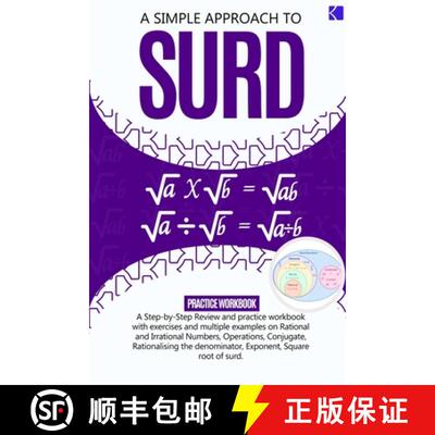 【3-4周达】A Simple Approach to Surd [9798890360106]