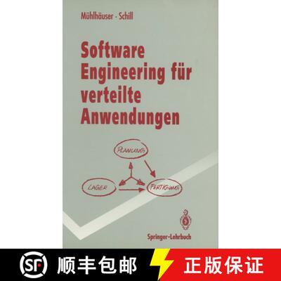 【3-4周达】Software Engineering für verteilte Anwendungen : Mechanismen und Werkzeuge [9783540554127]