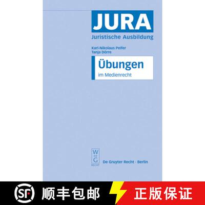 【3-4周达】Übungen im Medienrecht = Exercises in Media Law [9783899494471]
