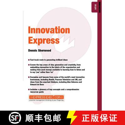【3-4周达】Innovation Express - Innovation 01.01 [Wiley经管] [9781841123066]