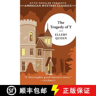【3-4周达】The Tragedy of Y [9781613168929]