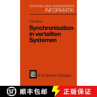 【3-4周达】Synchronisation in verteilten Systemen : Problemstellung und Lösungsansätze unter Verwen... [9783519024941]