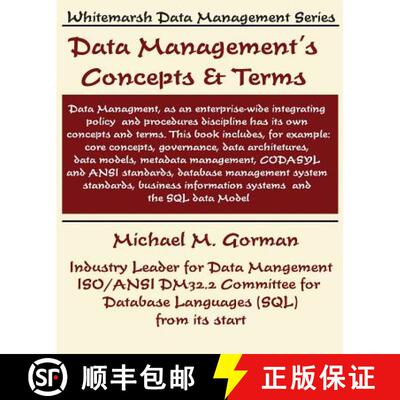 【3-4周达】Data Management's Concepts & Terms [9780978996864]