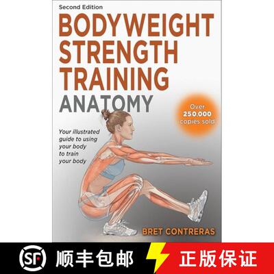 【3-4周达】Bodyweight Strength Training Anatomy [9781718234529]