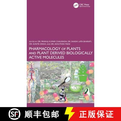 【3-4周达】精装 Pharmacology of Plants and Plant Derived Biologically Active Molecules [9781032908045]