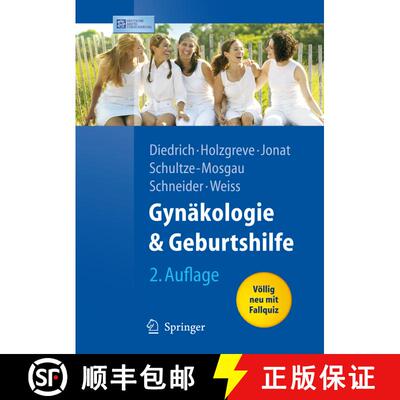 【3-4周达】Gynaekologie und Geburtshilfe (2. Auflage 2007) [9783540328674]