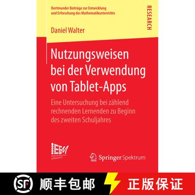 【3-4周达】Nutzungsweisen bei der Verwendung von Tablet-Apps : Eine Untersuchung bei zählend rechnen... [9783658190668]