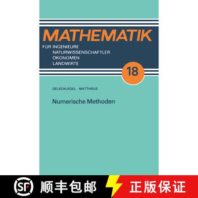 【3-4周达】Numerische Methoden (4. Auflage 1974) (4. Auflage 1974) (4. Auflage 1974) (4. Auflage 1974... [9783322008039]
