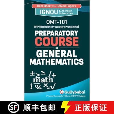 【3-4周达】OMT-101 Preparatory Course in General Mathematics [9789381066317]