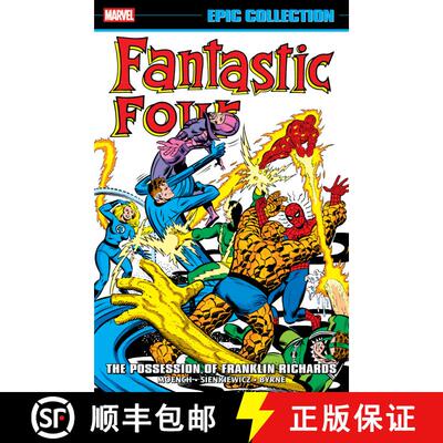 【3-4周达】Fantastic Four Epic Collection: The Possession Of Franklin Richards [9781302960568]