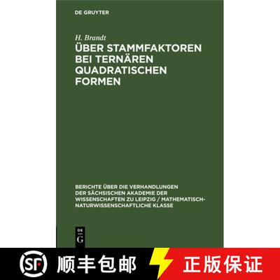 【3-4周达】精装 UEber Stammfaktoren bei ternaren quadratischen Formen [9783112502617]