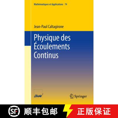【3-4周达】Physique des Écoulements Continus [9783642395093]