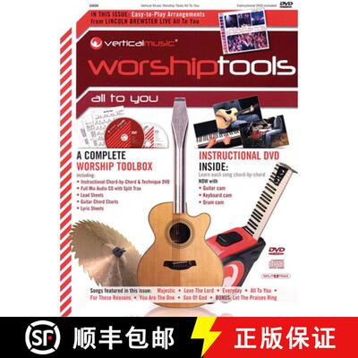 【3-4周达】Lincoln Brewster - All to You: Vertical Music Worship Tools [9781423408994]