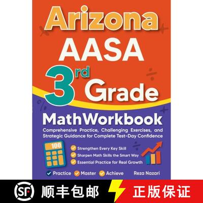 【3-4周达】Arizona AASA 3rd Grade Math Workbook: Comprehensive Practice, Challenging Exercises, and S... [9798896478188]