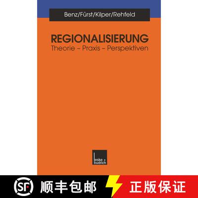 【3-4周达】Regionalisierung: Theorie -- PRAXIS -- Perspektiven [9783810025173]