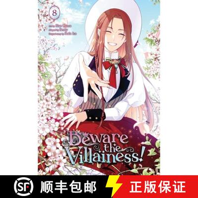【3-4周达】Beware the Villainess!, Vol. 8 [9798400904721]