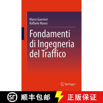 【3-4周达】Fondamenti di Ingegneria del Traffico [9783031504297]