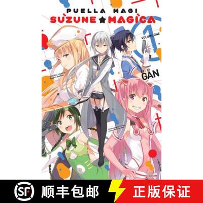 【3-4周达】Puella Magi Suzune Magica, Vol. 1: Volume 1 [9780316348850]