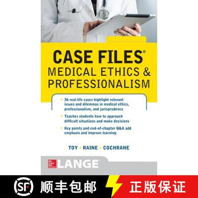 【3-4周达】Case Files Medical Ethics and Professionalism [9780071839624]