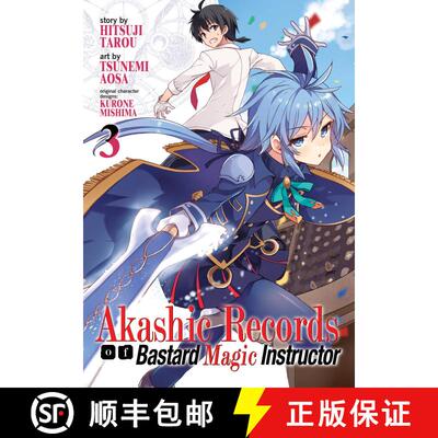 【3-4周达】Akashic Records of Bastard Magical Instructor Vol. 3 [9781626927179]