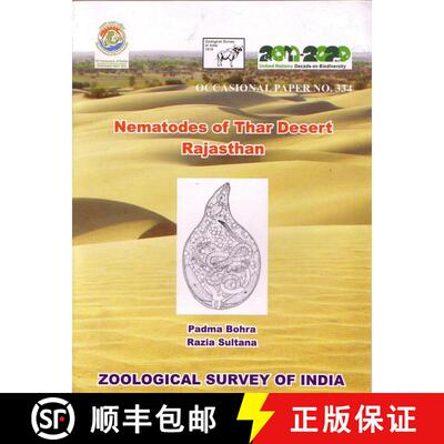 预订 Nematodes of Thar Desert Rajasthan [9788181713025]