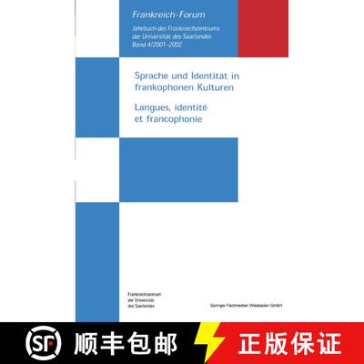 【3-4周达】Sprache und Identität in frankophonen Kulturen / Langues, identité et francophonie [9783810037039]