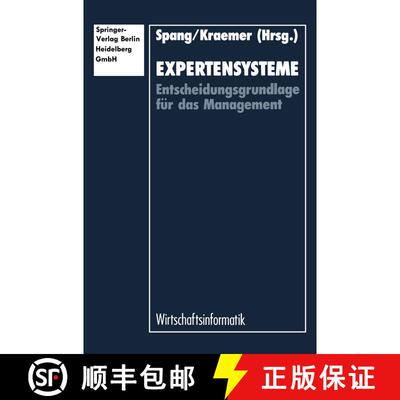 【3-4周达】Expertensysteme : Entscheidungsgrundlage für das Management [9783663000136]