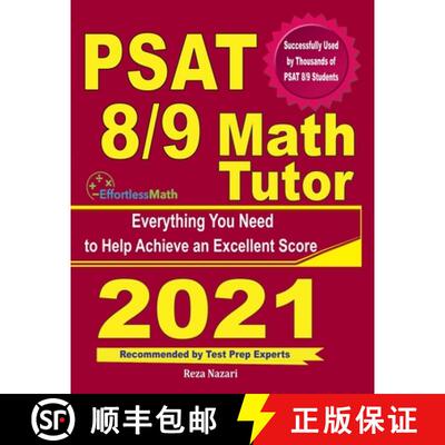 【3-4周达】PSAT 8/9 Math Tutor: Everything You Need to Help Achieve an Excellent Score [9781637191637]