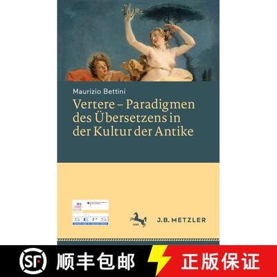 【3-4周达】精装 Vertere – Paradigmen des Übersetzens in der Kultur der Antike (1. Aufl. 2023) [9783662661727]